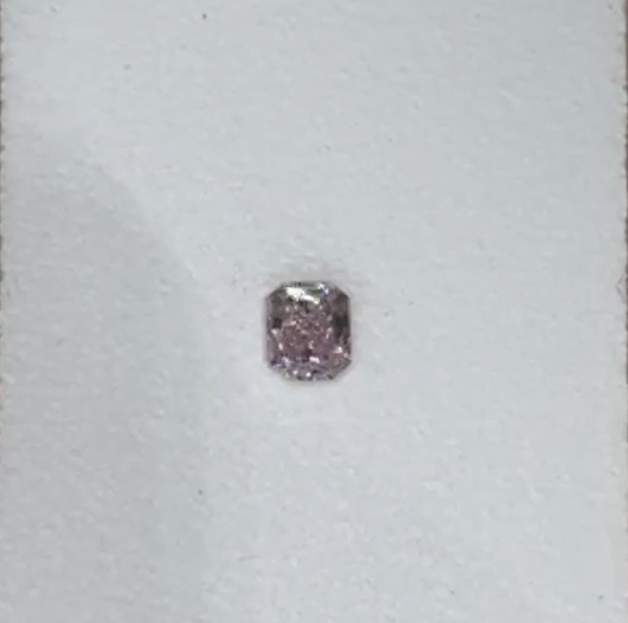 0.57 Carats Radiant Cut Fancy Intense Purplish Pink Diamond – Nekta New ...